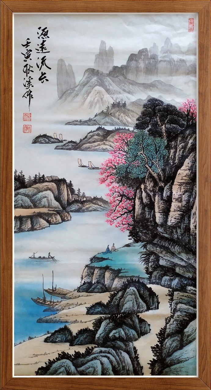 国画《源远流长》138x68cm得藏，国画《源远流长》138x68cm价格、图片－雅昌得藏－得藏